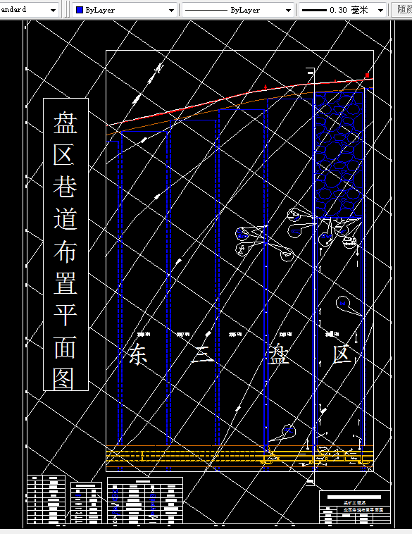 T097采矿工程毕业设计（论文）-安顺煤矿1.2Mta新井设计-采矿通风-龙图网