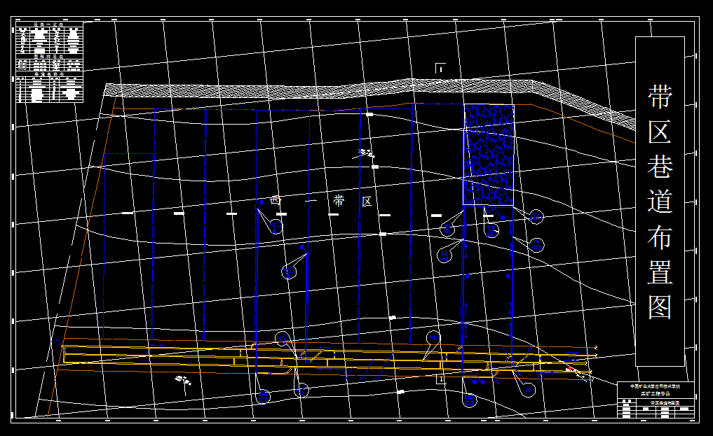 T261采矿工程毕业设计（论文）-古城矿1.8Mta新井设计-采矿通风-龙图网