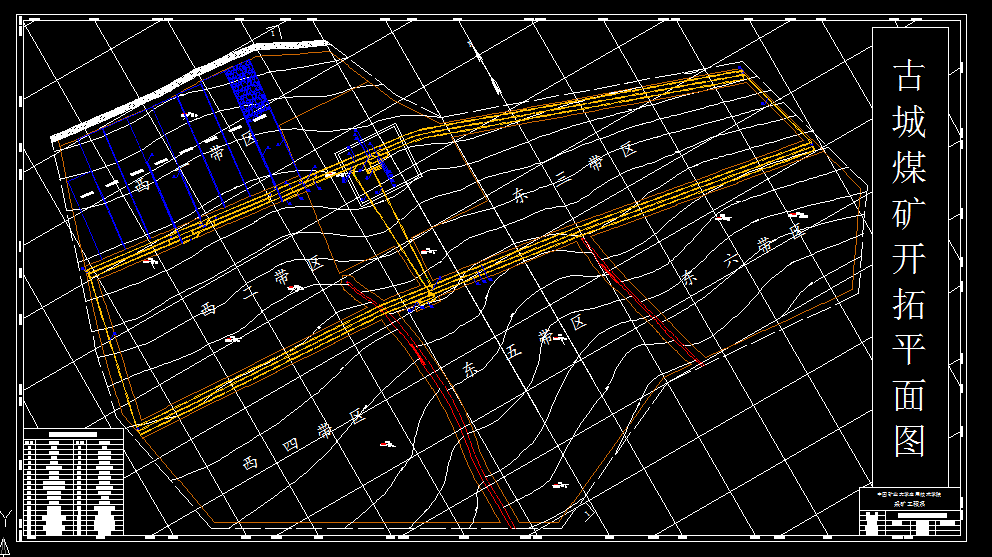 T261采矿工程毕业设计（论文）-古城矿1.8Mta新井设计-采矿通风-龙图网