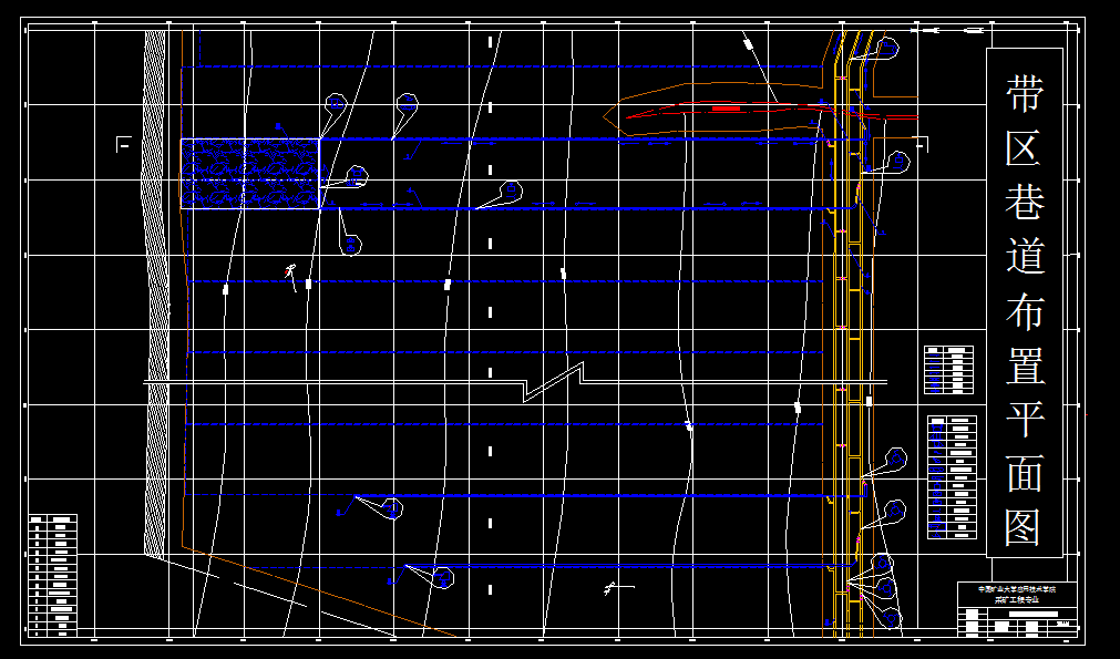 T265采矿工程毕业设计（论文）-古城煤矿1.5Mta新井设计-采矿通风-龙图网