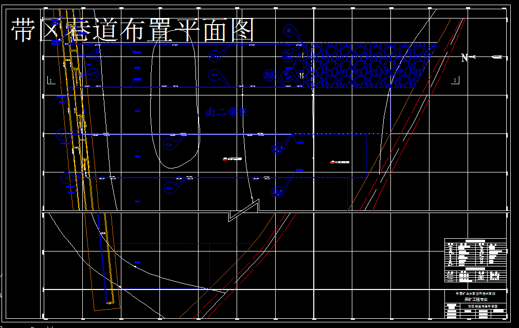 T267采矿工程毕业设计（论文）-翟镇煤矿1.2Mta新井设计-采矿通风-龙图网