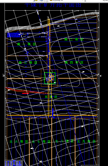 T282采矿工程毕业设计（论文）-平煤十矿1.8Mta新井设计-采矿通风-龙图网