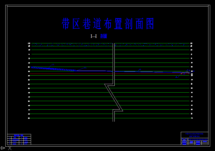 T282采矿工程毕业设计（论文）-平煤十矿1.8Mta新井设计-采矿通风-龙图网