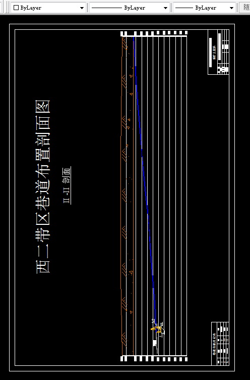 T455采矿工程毕业设计（论文）-沁新煤矿1.2Mta新井设计-采矿通风-龙图网