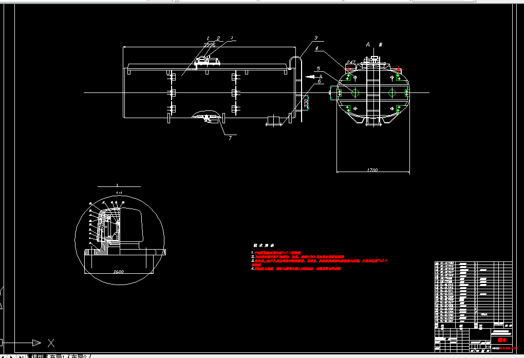 T648-RL5040GJY加油汽车改装设计-机械机电-龙图网