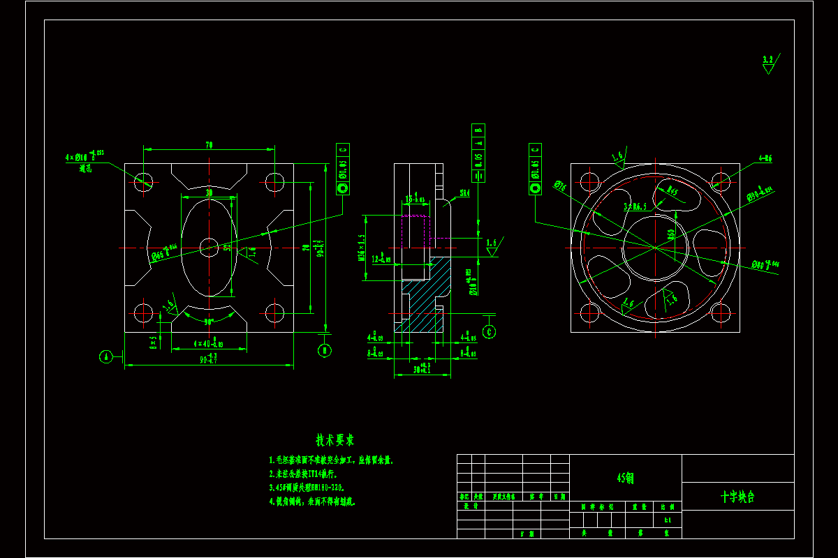 SC273-基于CAXA软件十字块台造型与数控加工-数控编程-龙图网