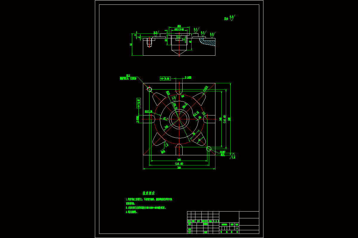 SC288-加工中心典型零件数控加工UG三维CAM仿真-数控编程-龙图网
