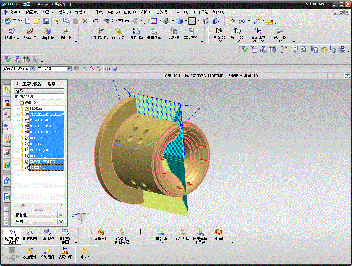 SC315-饮水机托盘凹模型芯的三维建模与数控加工UG三维-数控编程-龙图网