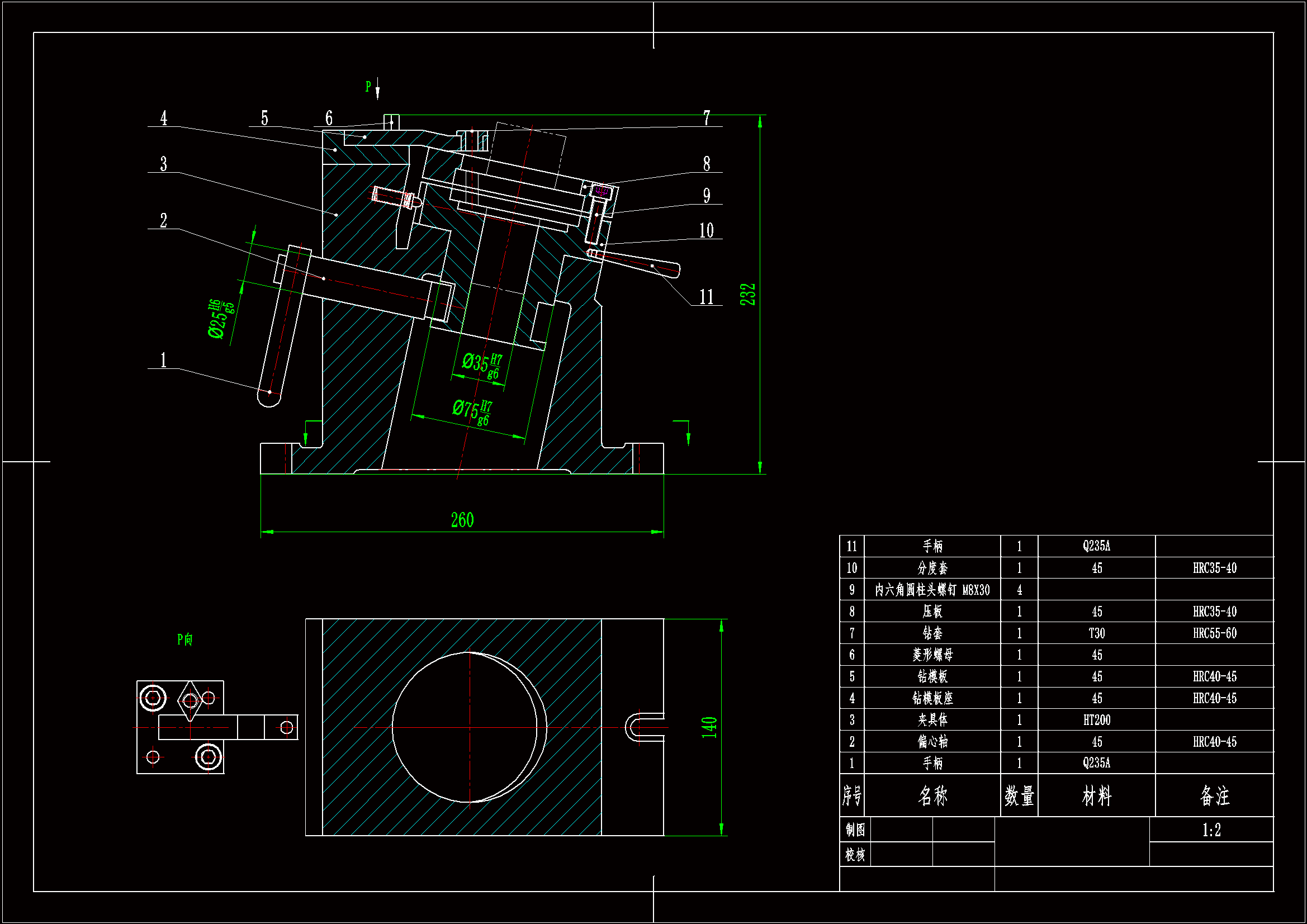 JJ808-活塞杆加工工艺规程及钻3-Φ8孔夹具设计-工艺夹具-龙图网