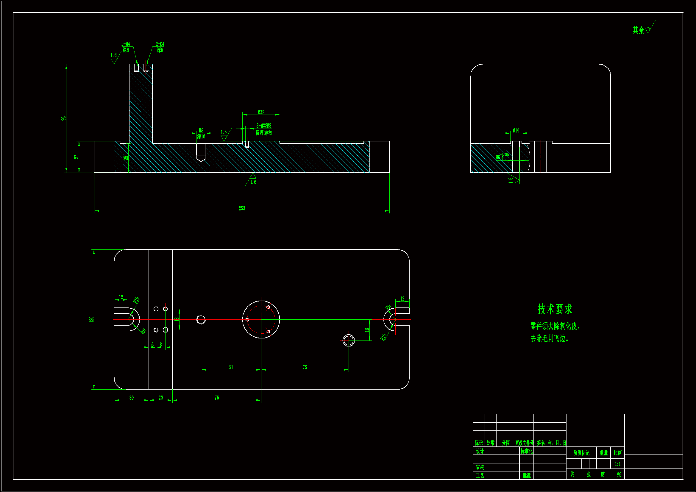JJ886-C6163摇杆机械加工工艺规程及钻φ12孔夹具设计-工艺夹具-龙图网