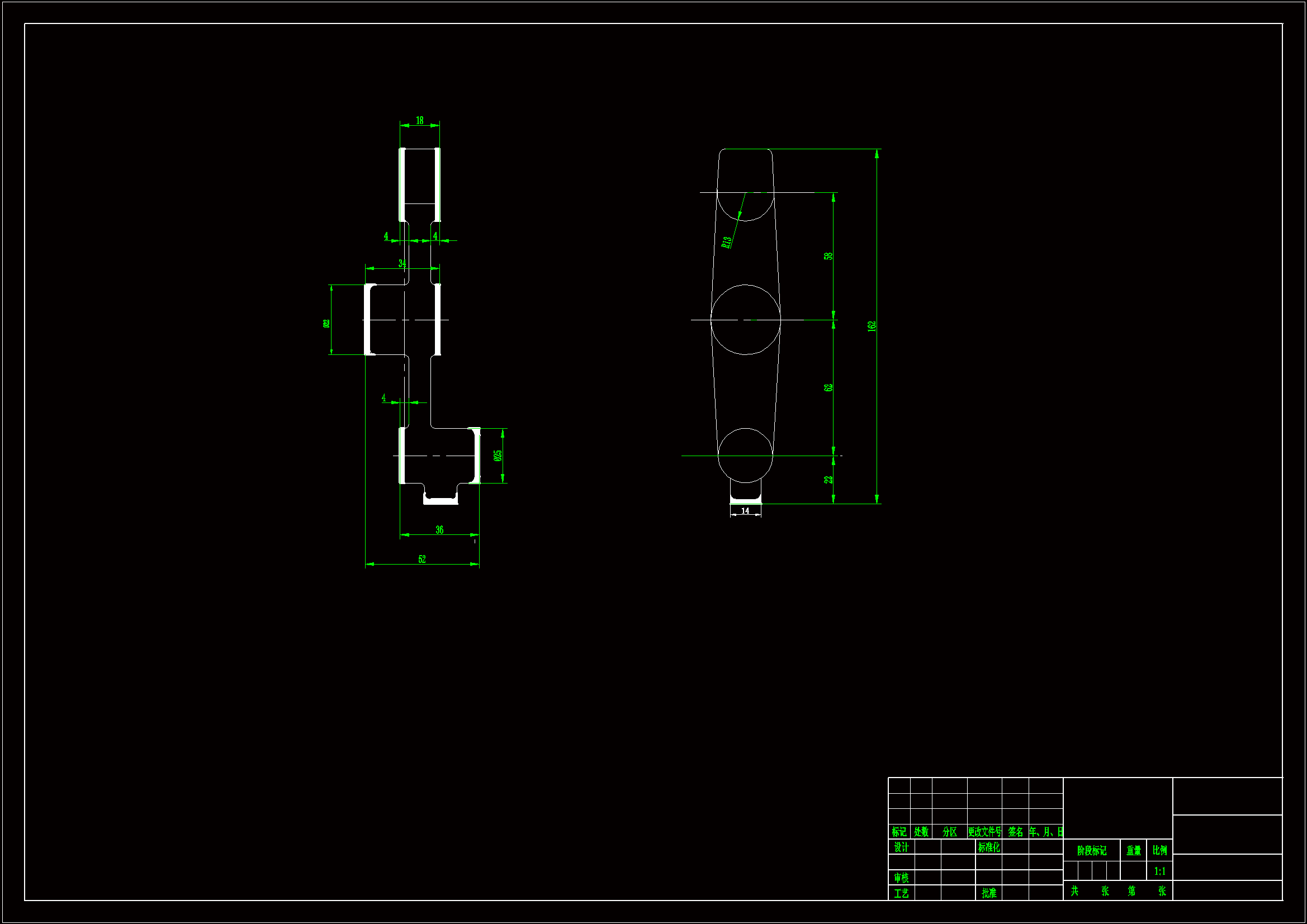 JJ886-C6163摇杆机械加工工艺规程及钻φ12孔夹具设计-工艺夹具-龙图网