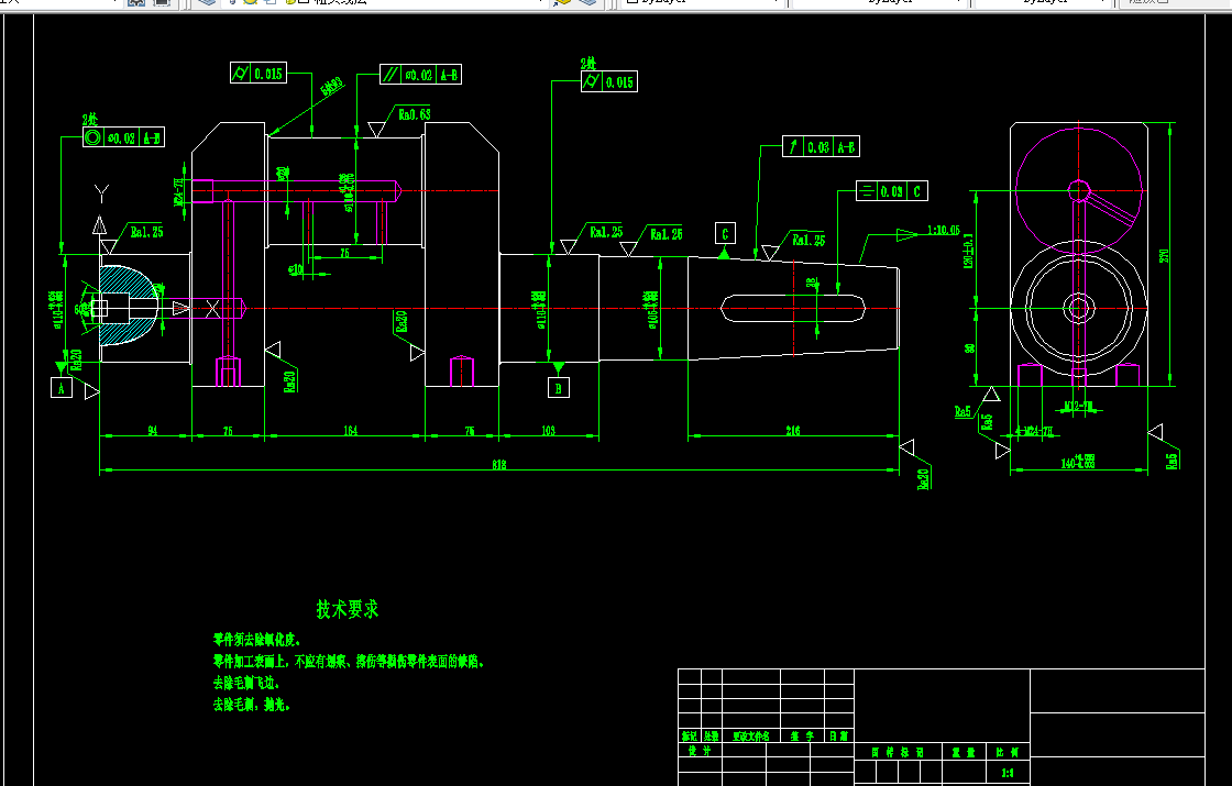 N285-单拐曲轴的工艺规程及铣键槽夹具设计【长818】-工艺夹具-龙图网