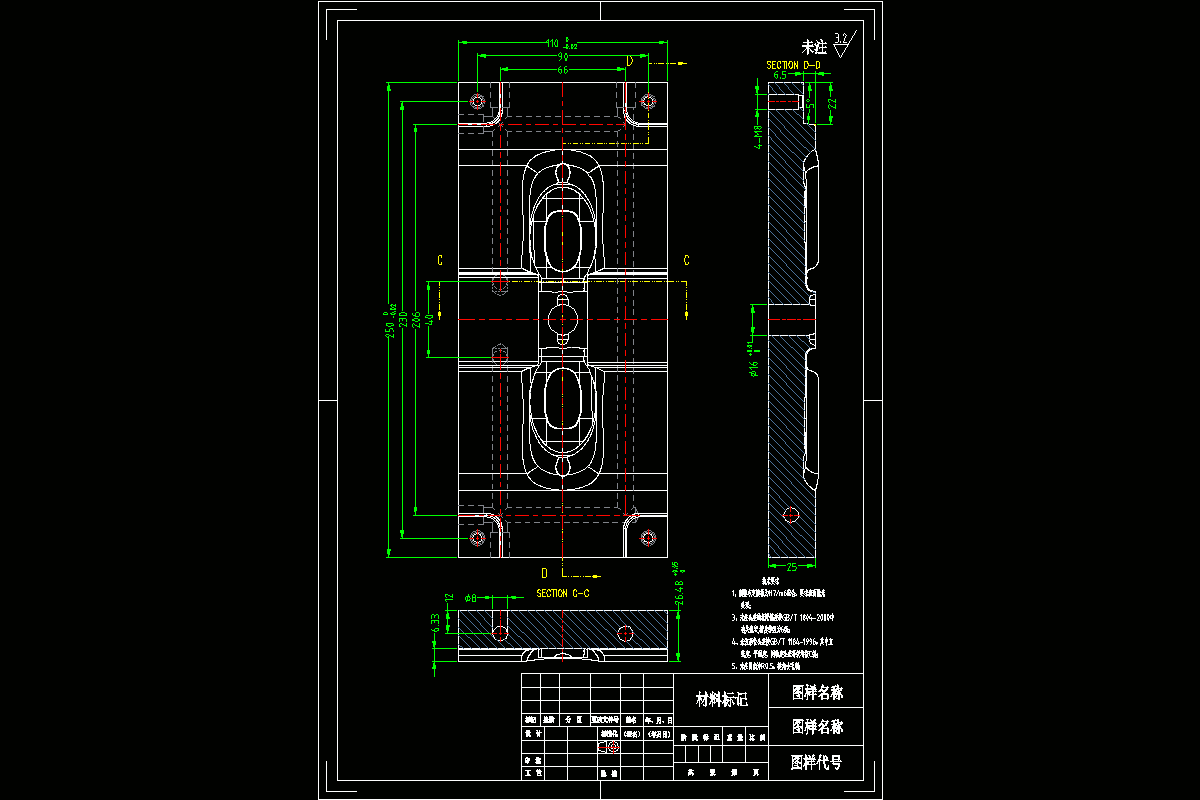 JJ1290-Moto手机翻盖的注塑模具设计[含UG三维图]-模具设计-龙图网