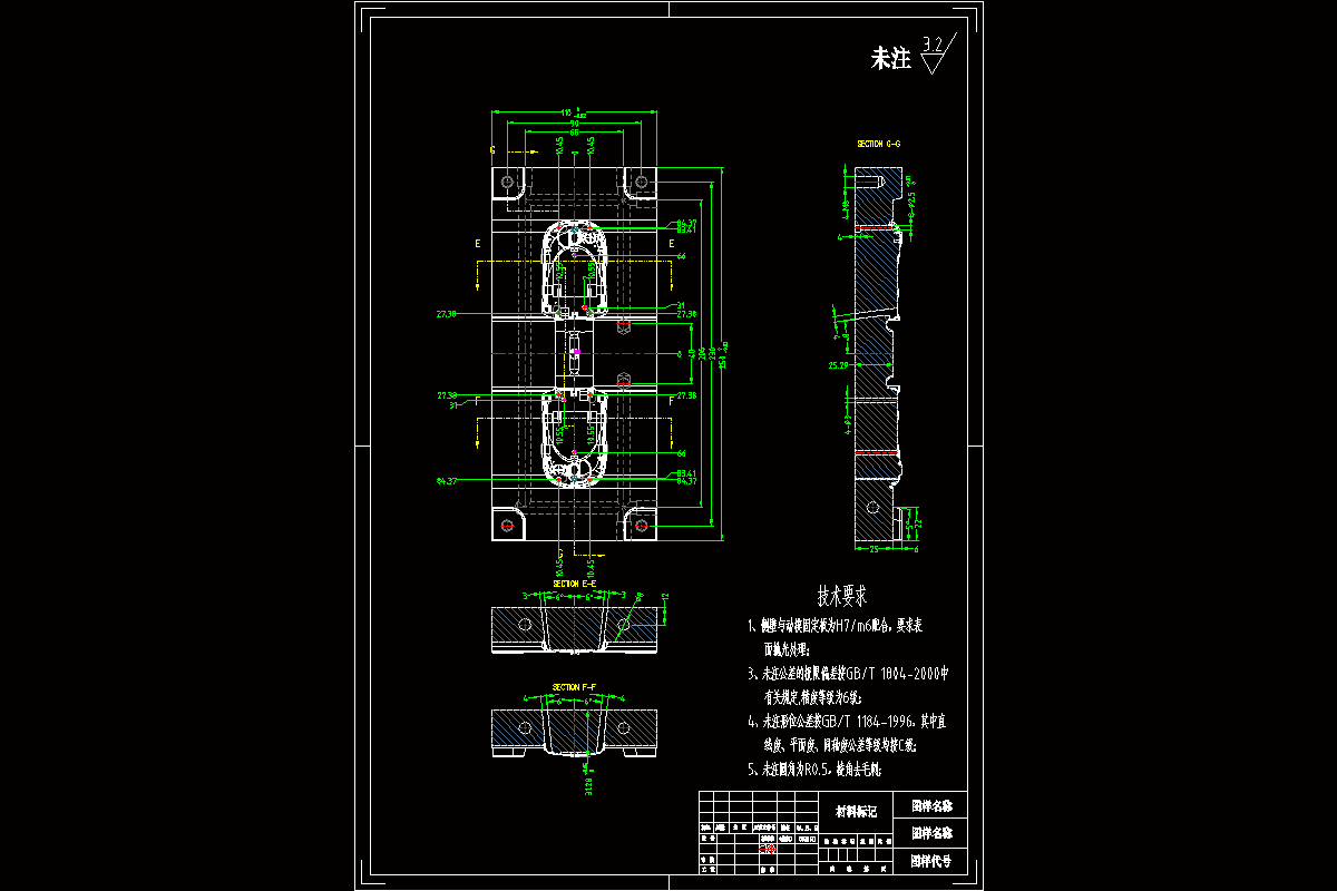JJ1290-Moto手机翻盖的注塑模具设计[含UG三维图]-模具设计-龙图网