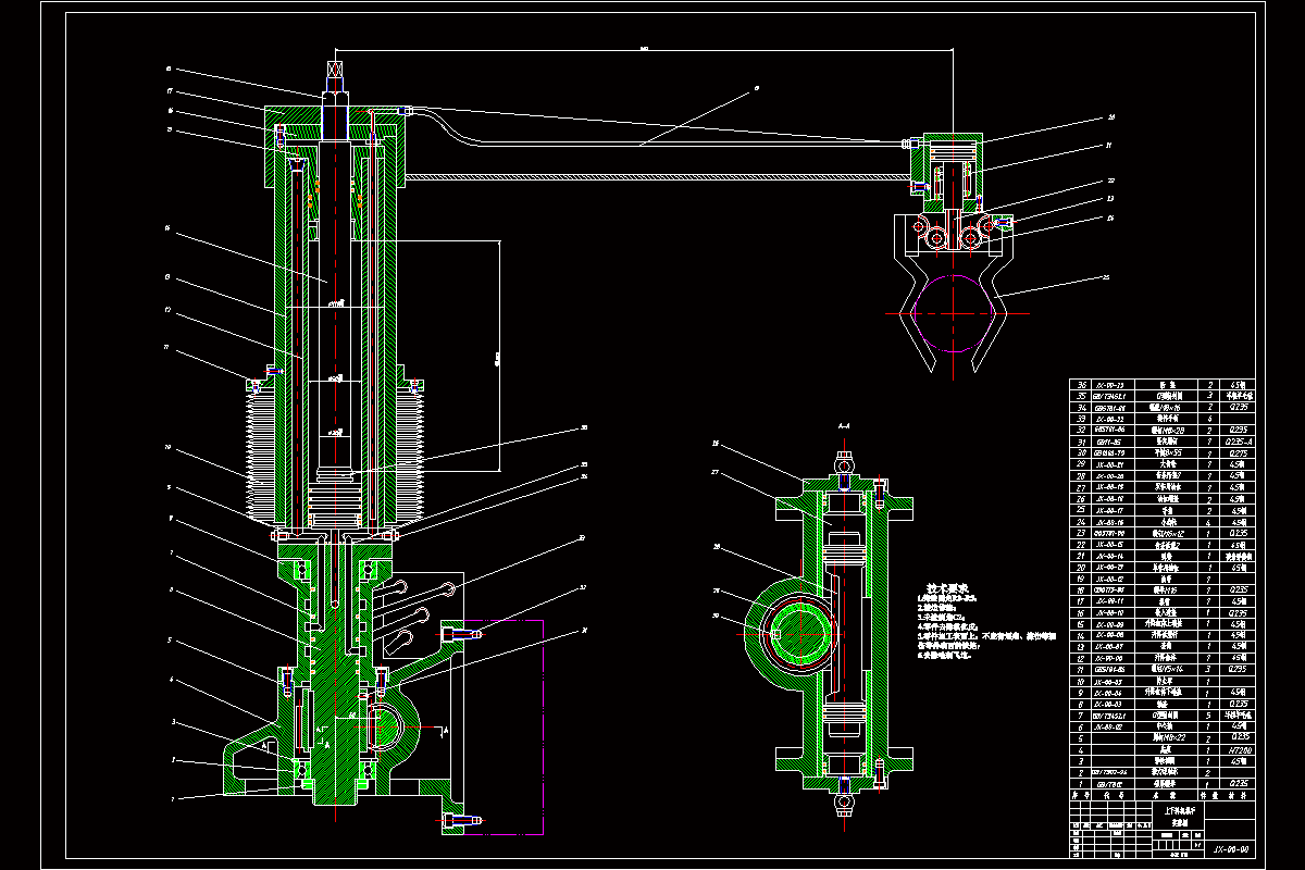 第104页-机械机电-龙图网