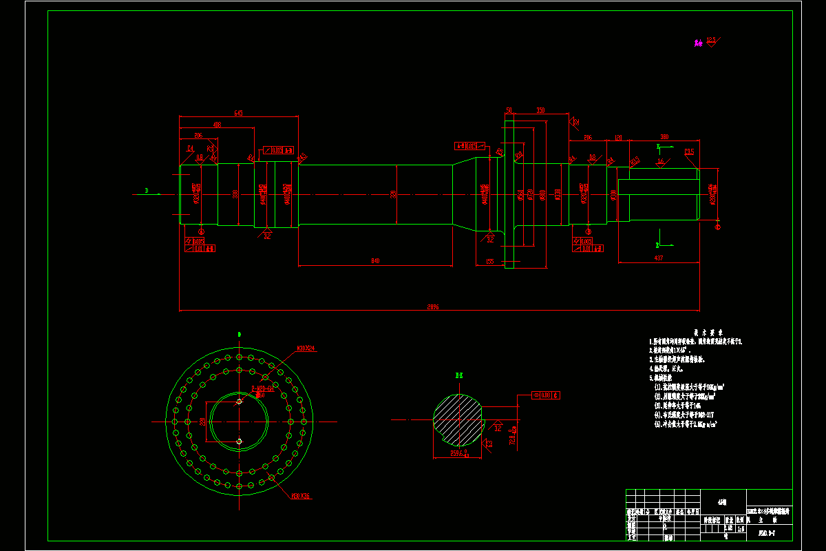 JJ2271-JKMD-2.8X4多绳摩擦式提升机的设计-机械机电-龙图网