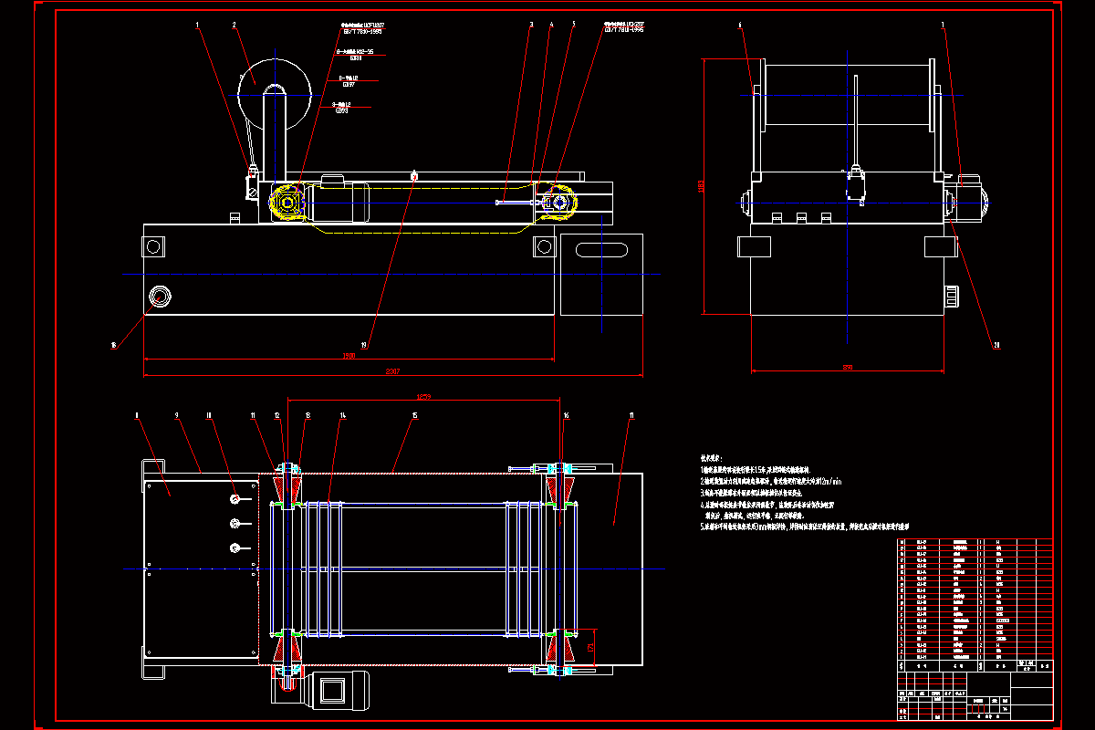 E060-YZY400全液压静力压桩机的液压系统设计-机械机电-龙图网