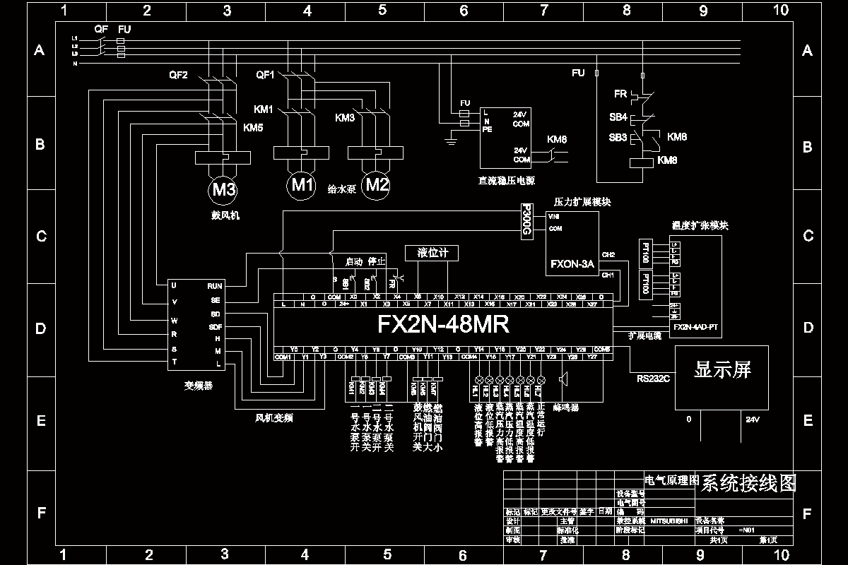 E064-YZY400静压桩机压桩机构设计-机械机电-龙图网