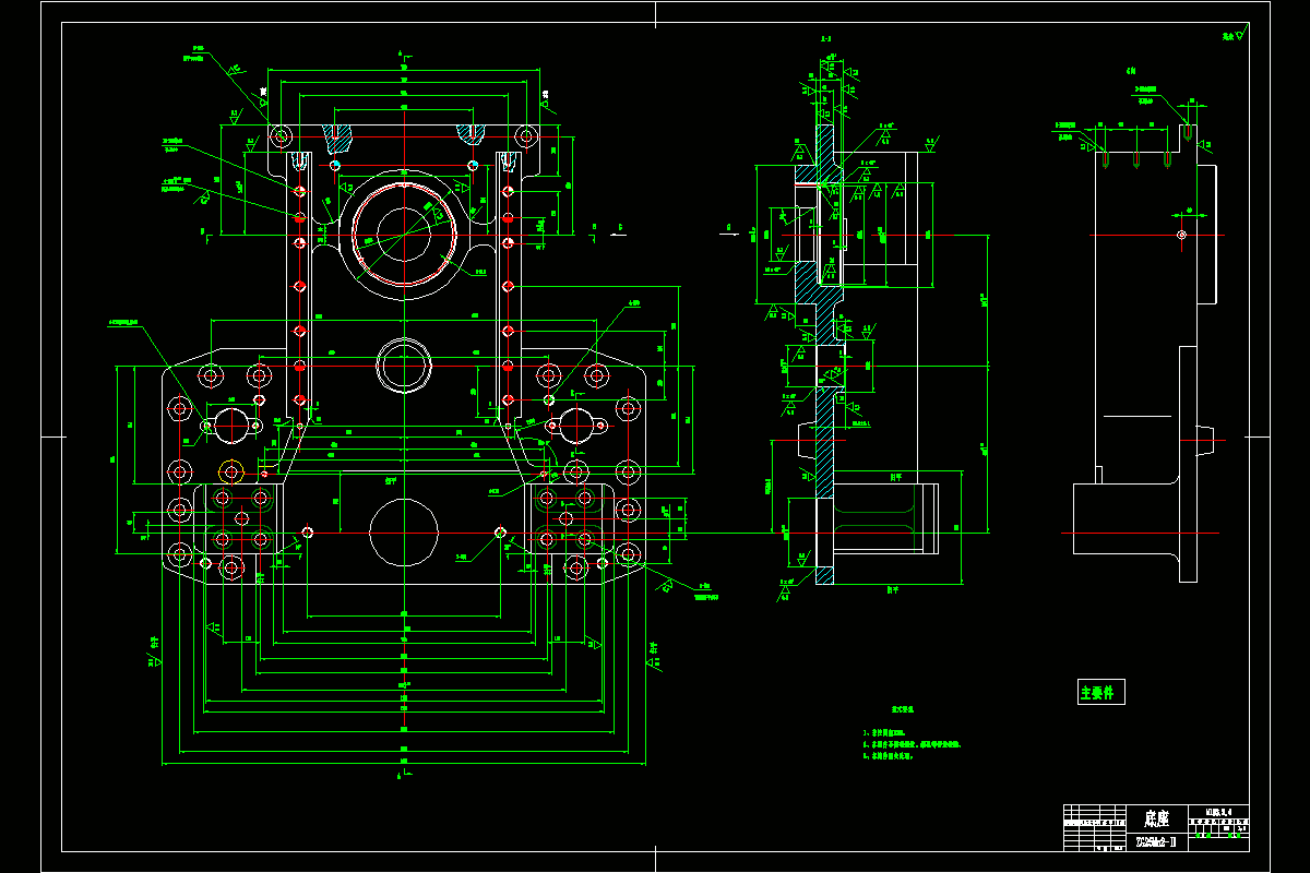 D192-FDP-15非开挖导向钻机主机体设计-机械机电-龙图网