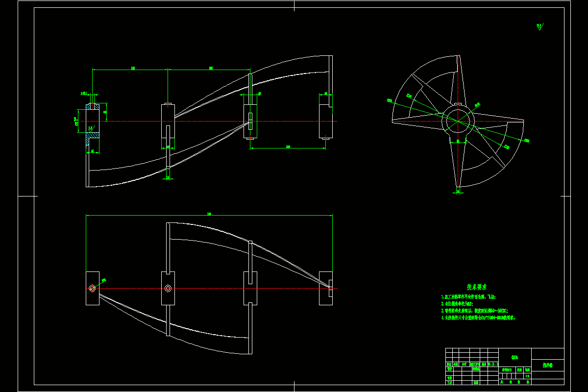 N812-卧式单轴和面机设计[含Proe三维图]-机械机电-龙图网