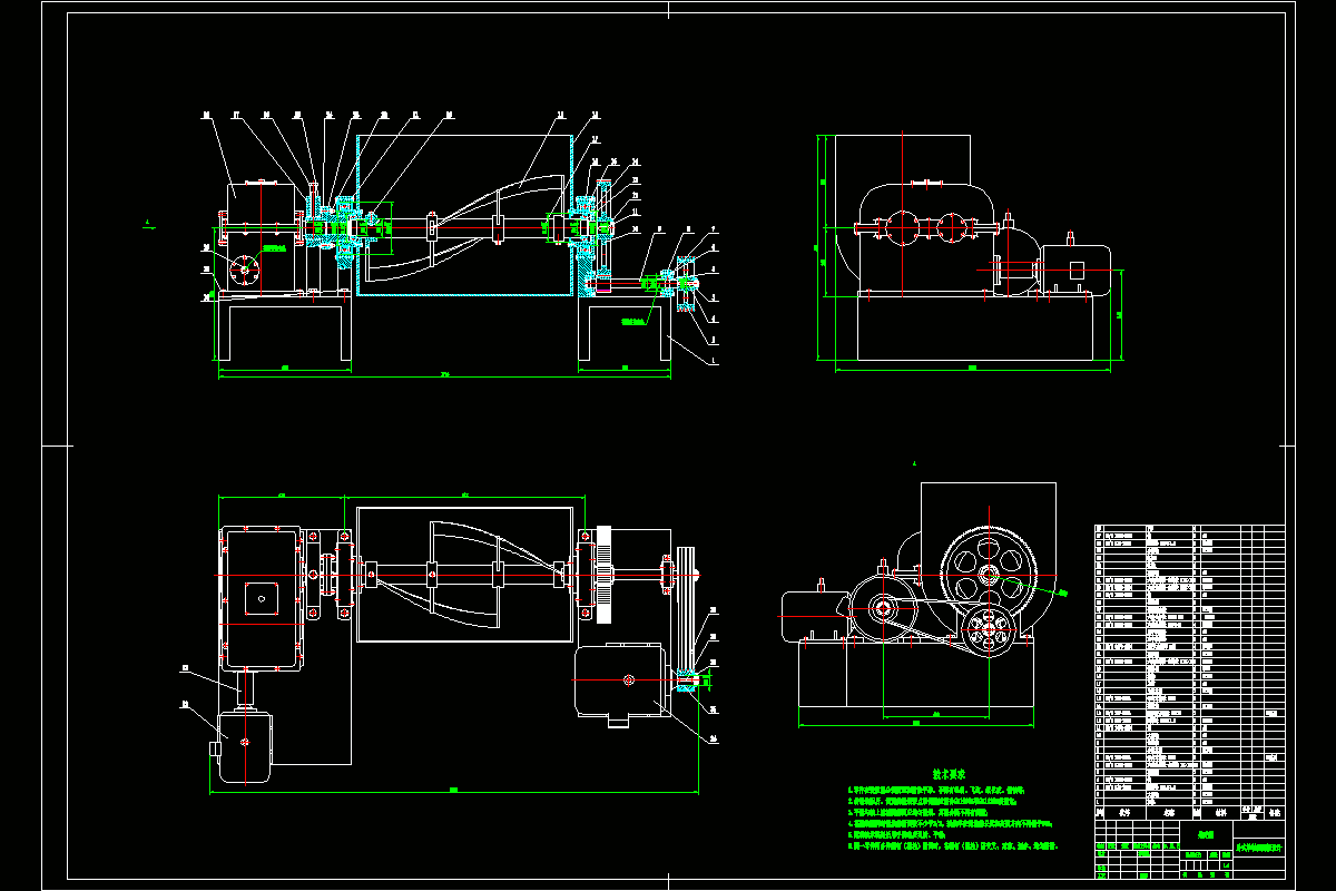 N812-卧式单轴和面机设计[含Proe三维图]-机械机电-龙图网