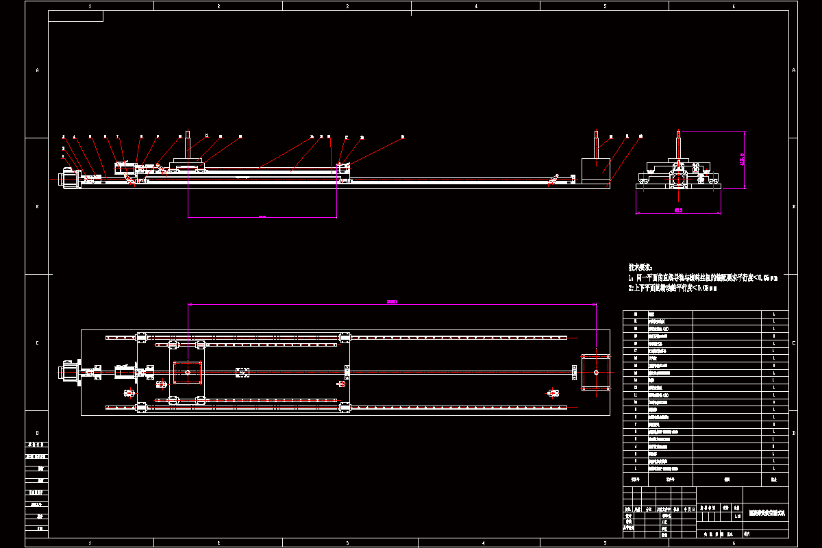 JJ2272-JKMD-4.5×4多绳摩擦式提升机设计-机械机电-龙图网