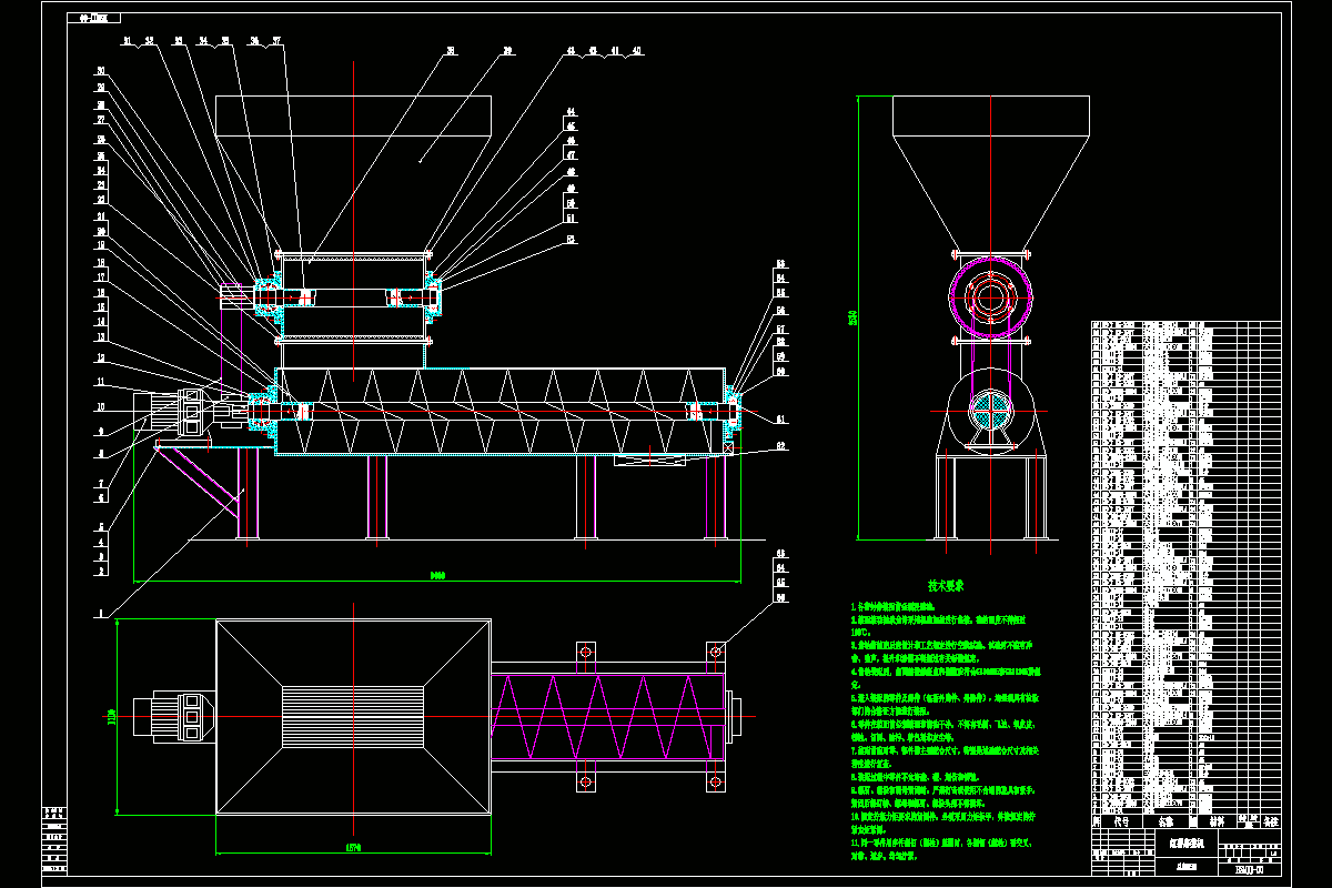 JJ2272-JKMD-4.5×4多绳摩擦式提升机设计-机械机电-龙图网