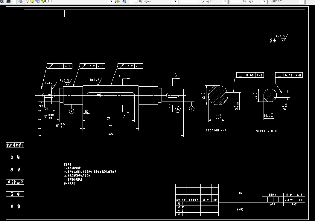N771-堆垛机流水线中物品的推送结构设计【含UG三维图】-机械机电-龙图网