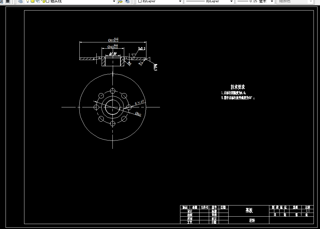 N893-东风日产阳光轿车发动机润滑系统优化设计-机械机电-龙图网