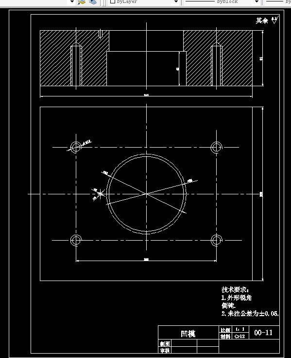 P294-手推车轴碗的冲压成形工艺及模具设计-模具设计-龙图网