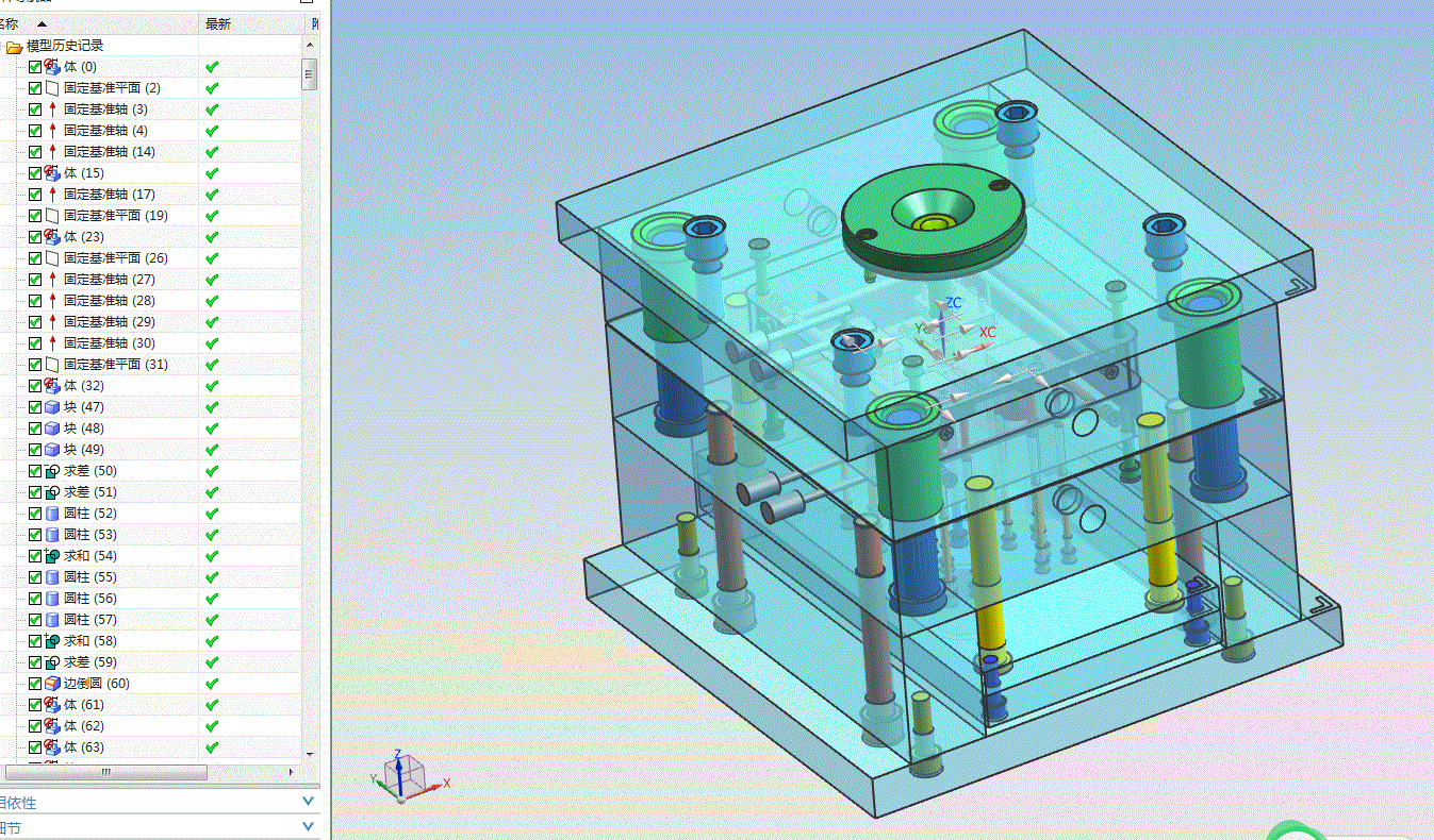 JJ4488-端盖注塑塑料模具设计【含UG三维图】-模具设计-龙图网