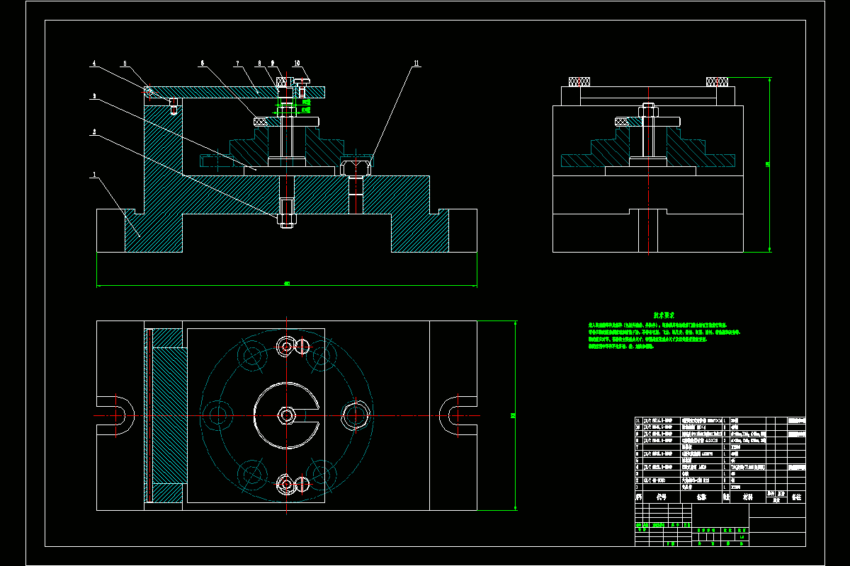 Q573-联轴器机械加工工艺及钻2-M8螺纹孔夹具设计【含工艺流程图】-工艺夹具-龙图网