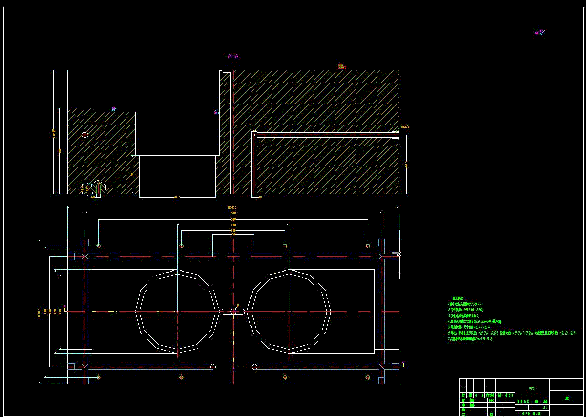 P785-三通管注塑模具设计【含UG三维图】-模具设计-龙图网
