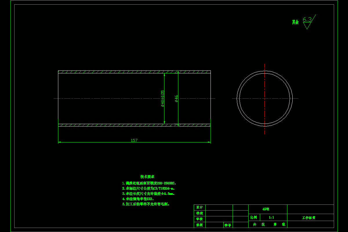 Z1234-液压减震器性能测试与实时显示试验台的结构设计-机械机电-龙图网