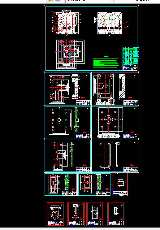 P662-方形杯子注塑模具设计-方形盒子长48【含Proe三维图】-模具设计-龙图网