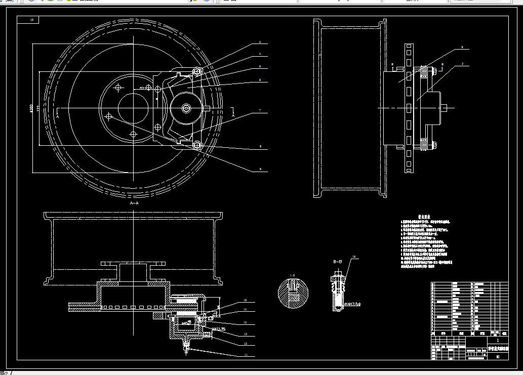 P699-浮钳盘式制动器设计【含Catia三维图】-机械机电-龙图网