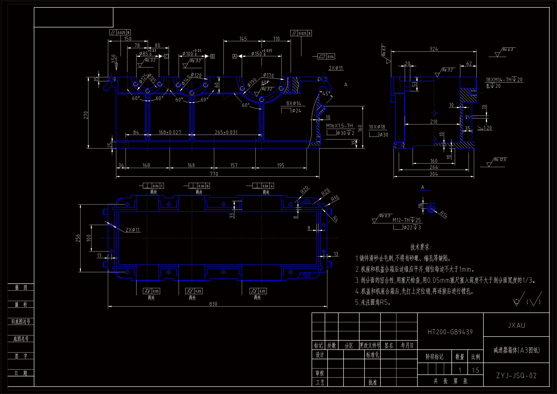 Q648-双螺杆榨油机设计（双螺旋榨油机）[含SW三维图]-机械机电-龙图网