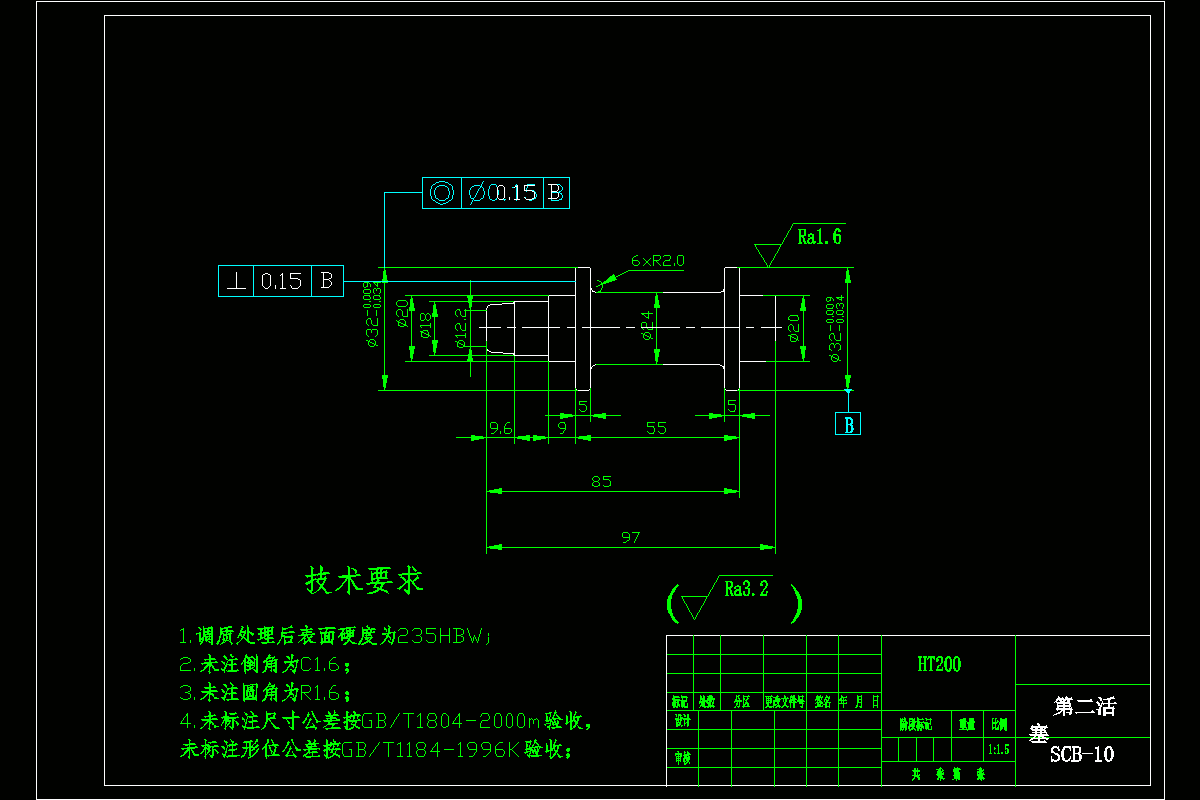 JJ9035-吉利博越1.8T刹车泵结构设计-机械机电-龙图网
