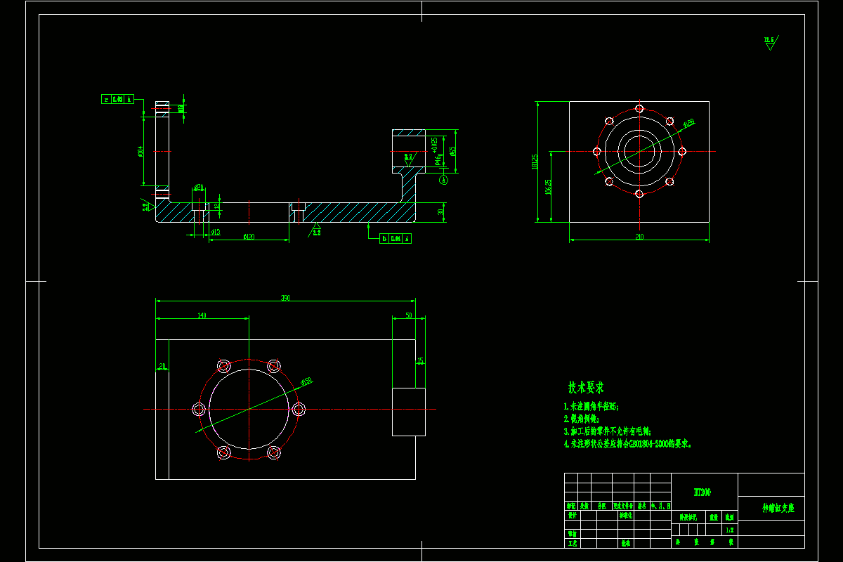 P987-上下料机械手结构设计及运动学分析【含Proe三维图】-机械机电-龙图网