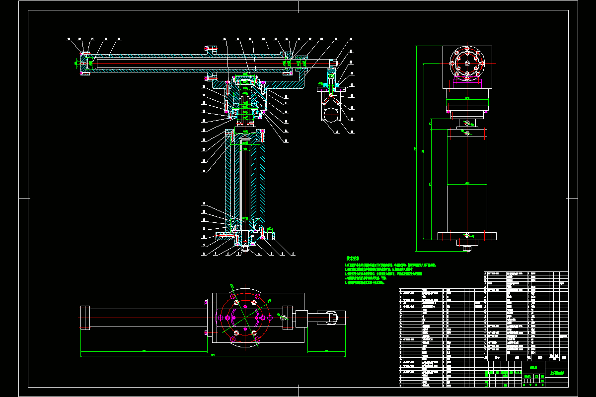 P987-上下料机械手结构设计及运动学分析【含Proe三维图】-机械机电-龙图网