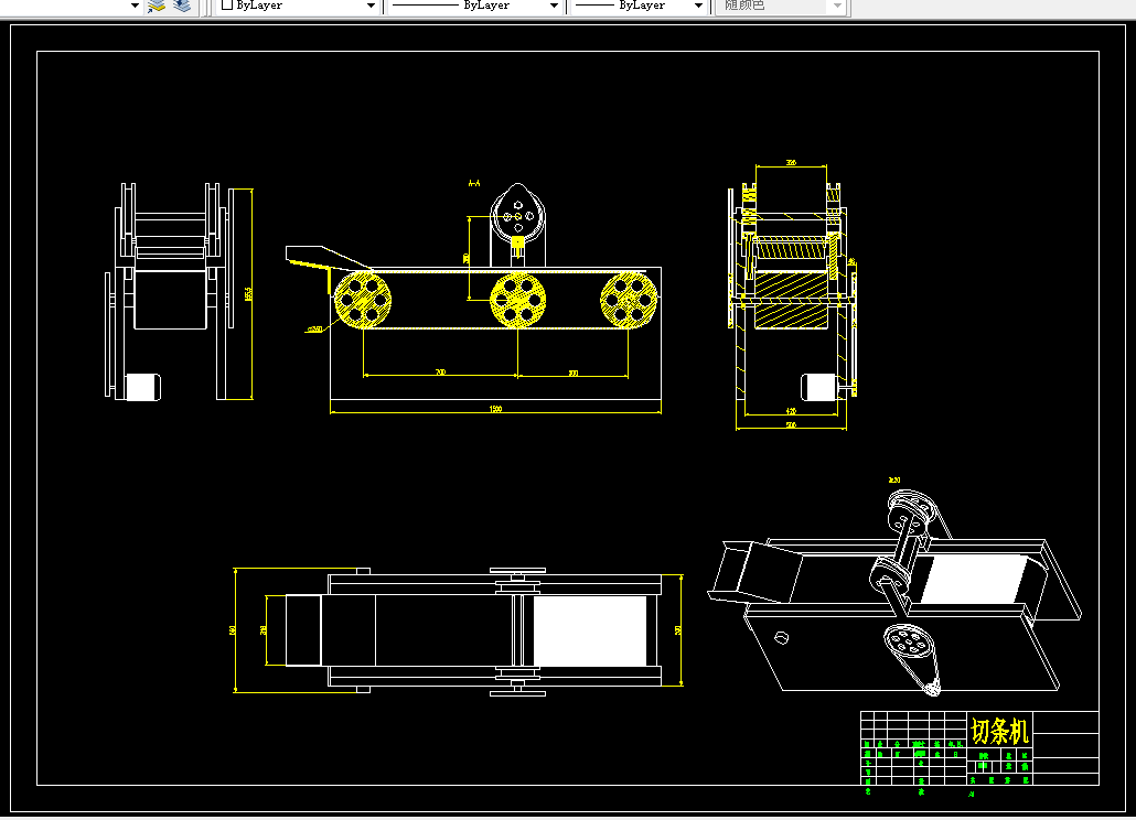 P781-食品切条机的设计【含Proe三维图】-机械机电-龙图网