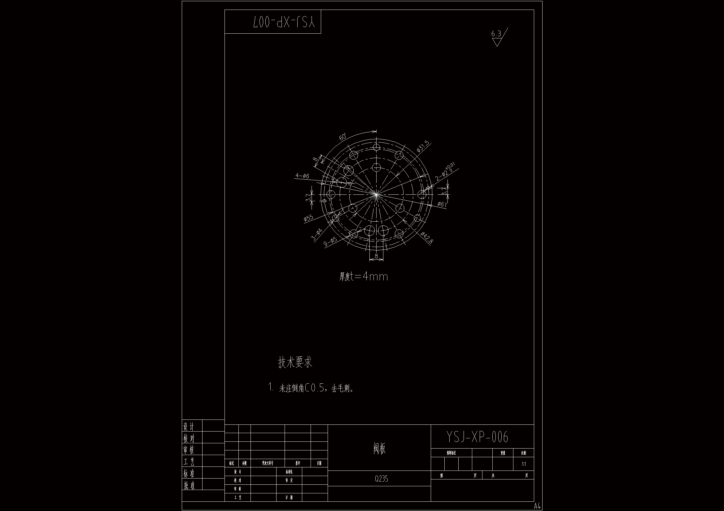 Z1223-双向活塞斜盘式汽车空调压缩机设计【含SW三维图】-机械机电-龙图网