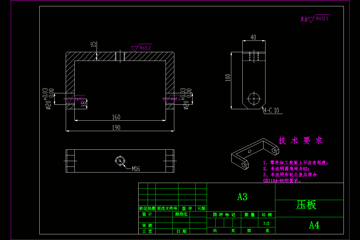 M1020-SQ3烟丝切丝机设计【含SW三维图】-机械机电-龙图网