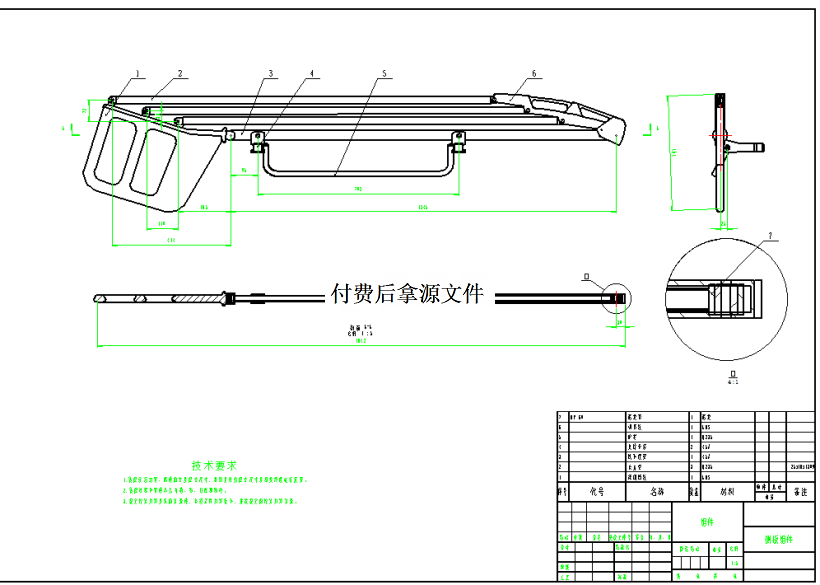 M1203-多功能新型医院病床陪护床设计[含SW三维图]-机械机电-龙图网