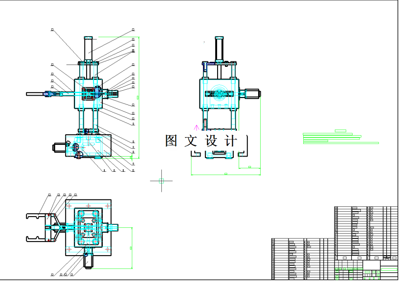 M1228-带式传送机构及机械手PLC控制设计【含SW三维图】-机械机电-龙图网