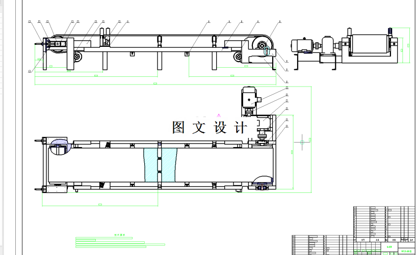 M1228-带式传送机构及机械手PLC控制设计【含SW三维图】-机械机电-龙图网