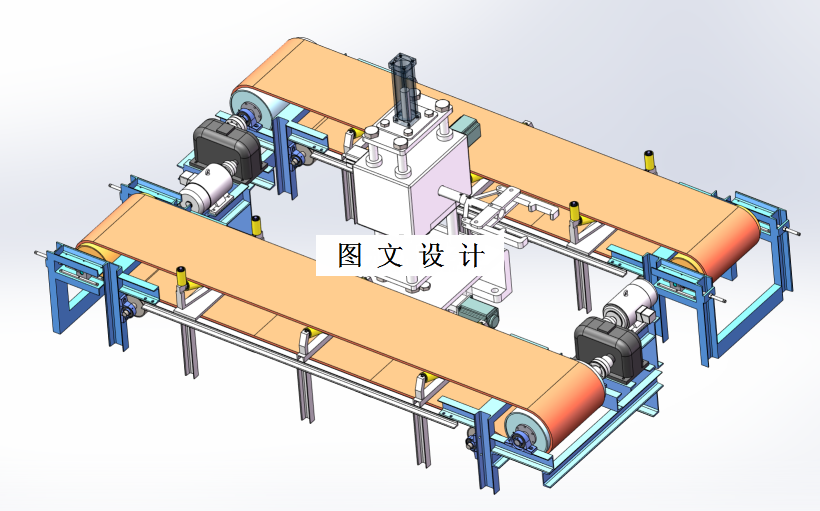 M1228-带式传送机构及机械手PLC控制设计【含SW三维图】-机械机电-龙图网