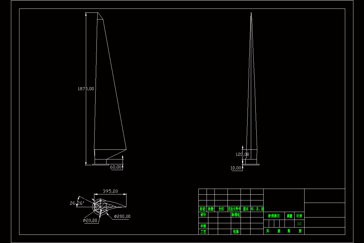 M7644-小型家用风力发电机设计[含SW三维图]-机械机电-龙图网