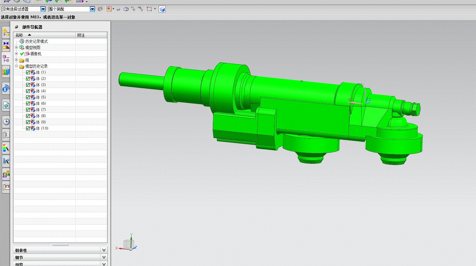 M7725-WFY200型液压凿岩机结构设计[含UG三维图]-机械机电-龙图网