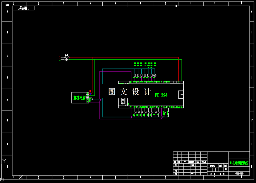 M8161-C650卧式车床的PLC电气改造-机械机电-龙图网